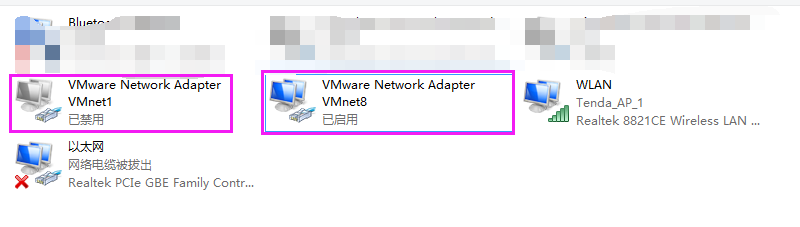 VMWare VMnet8 的配置使用 | Peak Xin